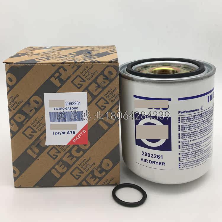 10cm卫生间烟道止逆阀/止回阀/排风道单向阀浴霸换气扇用100mm_虎窝淘