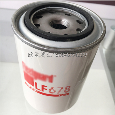LF678 P550020 AR58956 BT259 T19044 H17W09 W936/4 51243机滤芯