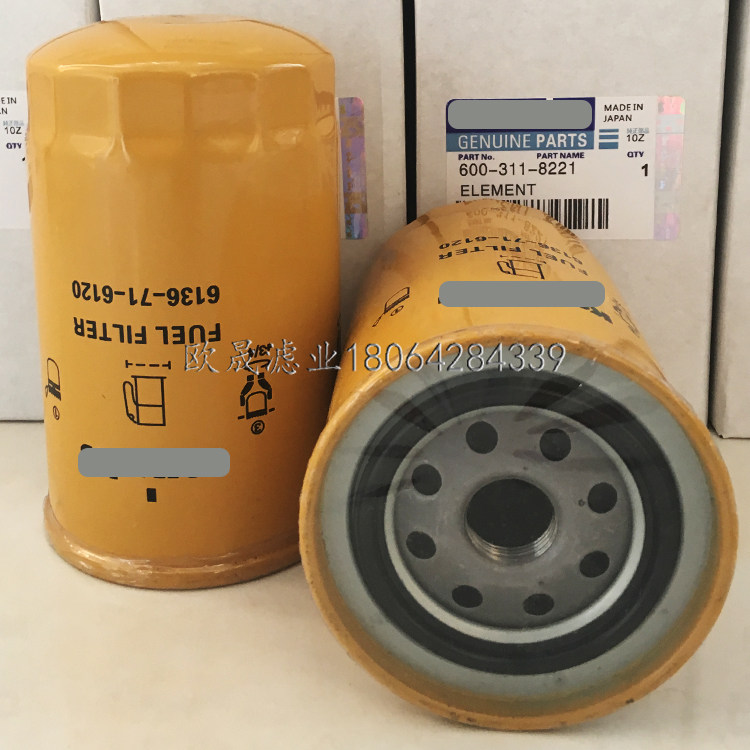 6136-71-6120 600-311-8221/8220 BF330 3I1175 FF42007柴油滤芯_虎窝淘
