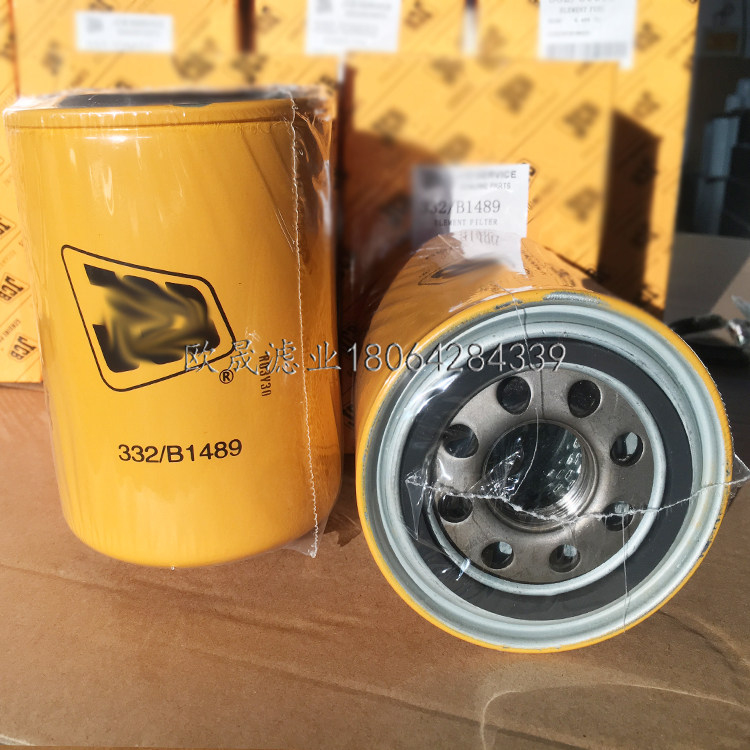 332/B1489 332/B7467 50005302 BT334 HF7551 150794A1液压油滤芯_虎窝淘
