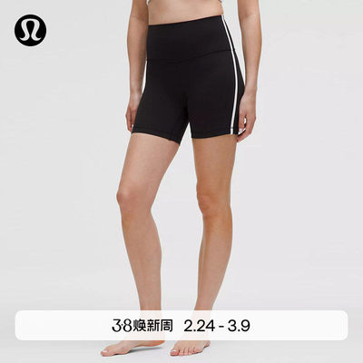 Align女士运动侧边条纹