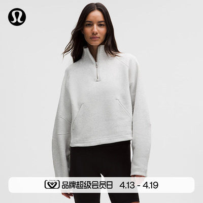 Loungeful女士半拉链烟