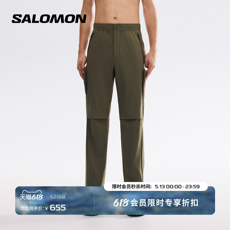 salomon萨洛蒙户外男轻量徒步登山长裤AMPHI LIGHT CARGO PANTS M
