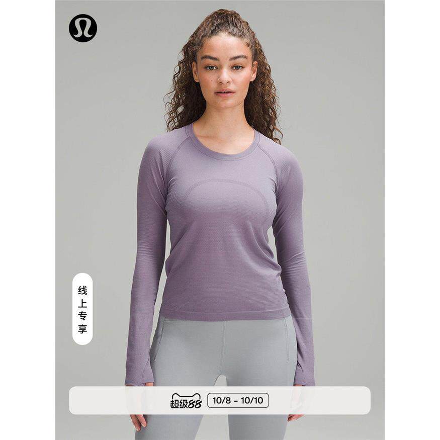 Swiftly Tech 女士运动长袖 T 恤 2.0 *Race丨lululemon丨LW3DOBS