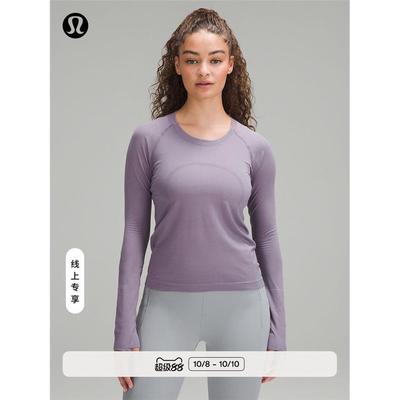 SwiftlyTech女士运动长