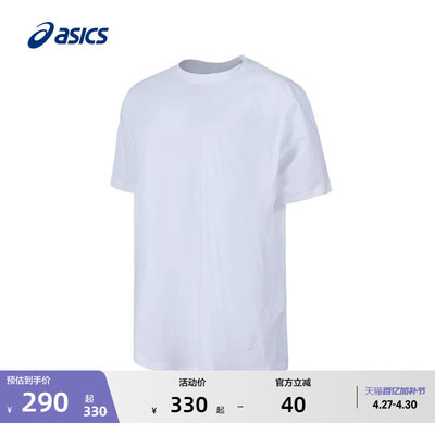 ASICS亚瑟士新款女子NAGO