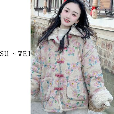 苏维. 可立领！【随心双面穿棉袄】新中式轻国风加厚棉服女冬2305