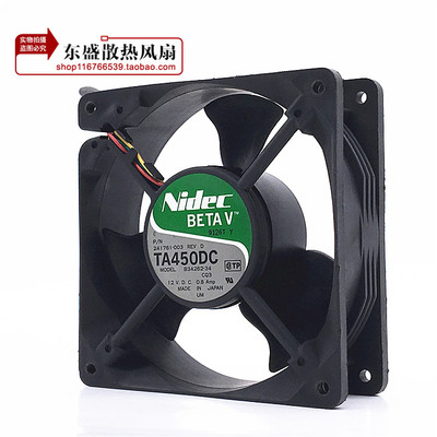 NIDEC TA450DC B34262-34 12V 0.8A 12038 12cm 大风量 散热风扇
