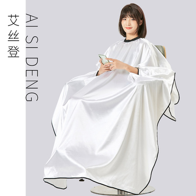 理发店高档围布专用成人加大