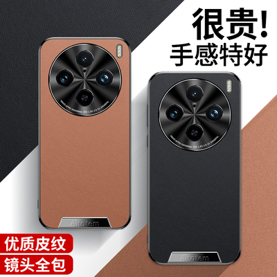 vio100手机壳100Pr全包镜