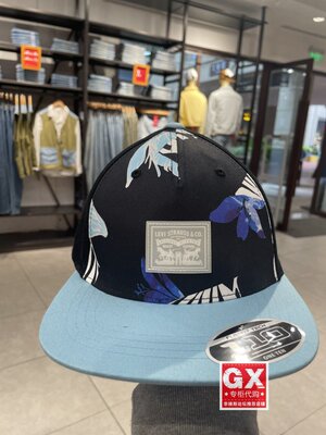 李维斯鸭舌帽户外通用春夏