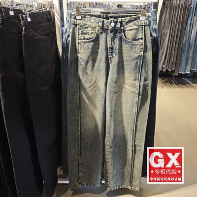 专柜正品Lee428做旧高腰宽松直筒牛仔女裤LWB100428207643-A08049