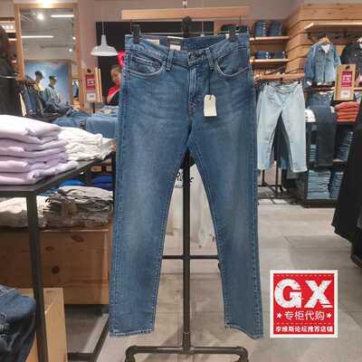 休闲04511-5834男士牛仔裤Levis