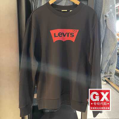 纯棉男士Levis卫衣23年春新款