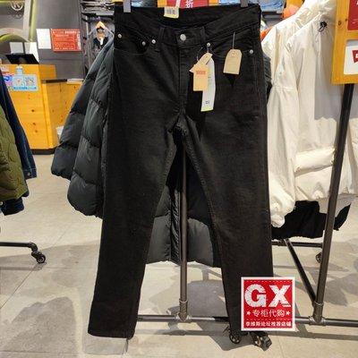 LEVIS拉锁长裤黑色春秋牛仔裤