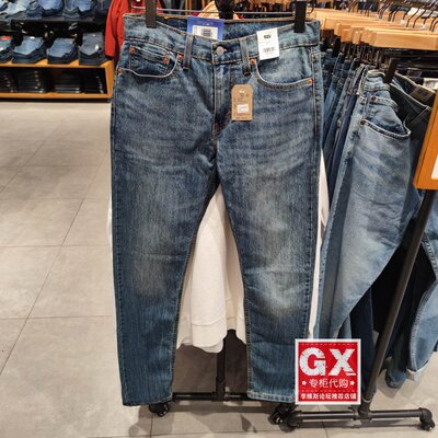 LEVIS拉锁长裤薄款夏季