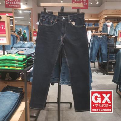 专柜男士512重磅厚款牛仔裤