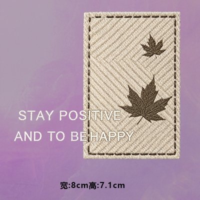 潮牌stay枫叶标签图案烫画贴时尚印花衣服贴热转印白墨贴纸