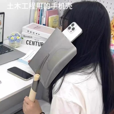 恶搞抽象铁锨大铲子vivoy200i奇葩Y11好玩手机壳NEO8适用IQOO13/12pro/11S/10/互送IQOOz9x/z8男女neo10/y300