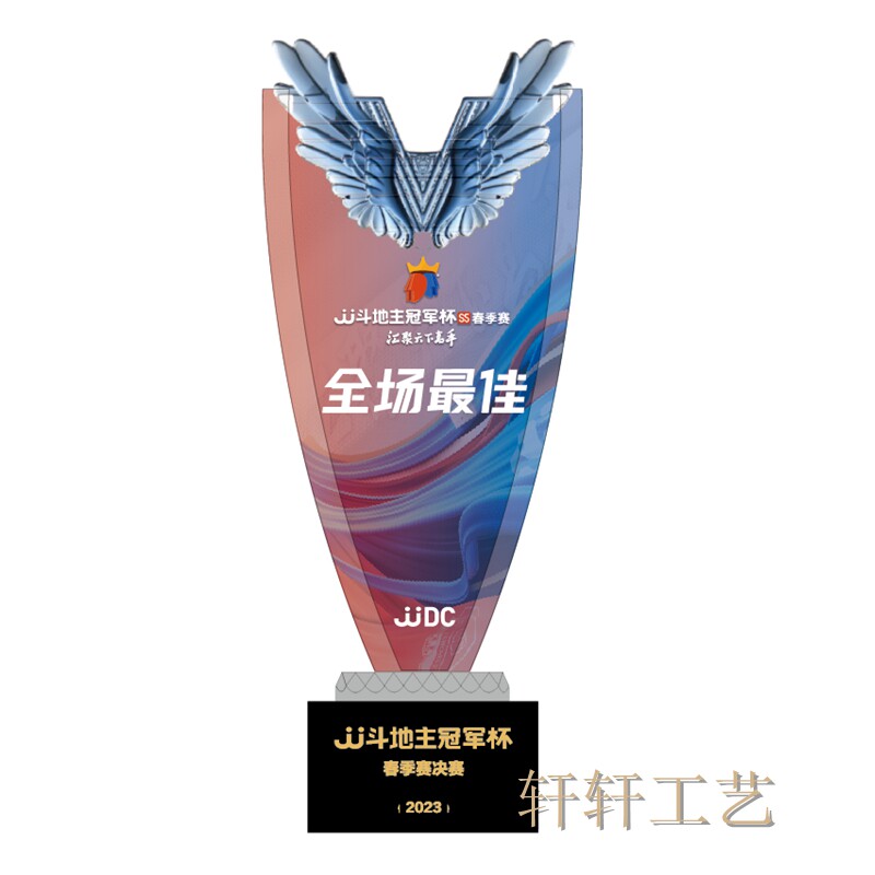 水晶奖杯定制表彰纪念玻璃奖杯团体定做颁奖盛典胜利之鹰赛事颁奖