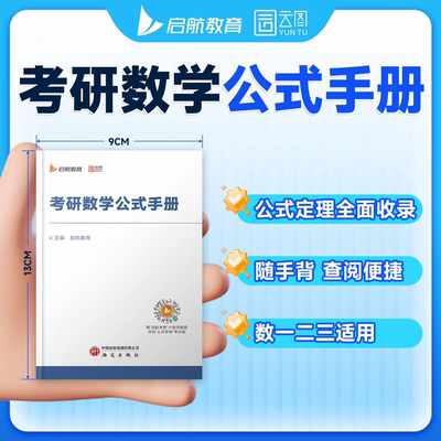 比你的巴掌还要小，更加方便携带