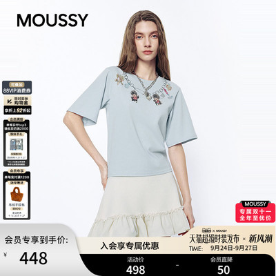 MOUSSY&Monchhichi合作款 2026夏季新品项链印花T恤028JSZ01-1002