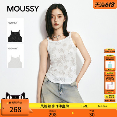 MOUSSY 2026夏季新品辣妹风新中式灵落花卉针织背心028JSA80-1012