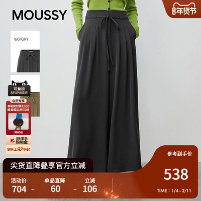 MOUSSY 2025秋季新品休闲慵懒风抽绳宽松休闲阔腿裤028ISB31-1003