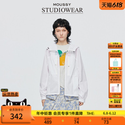 MOUSSY x STUDIOWEAR夏季新品户外风轻薄外套女028ISA30-3361