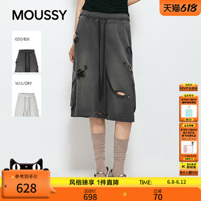 MOUSSY 2026夏季新品慵懒潮酷风破洞oversize休闲裤028JSZ81-1001