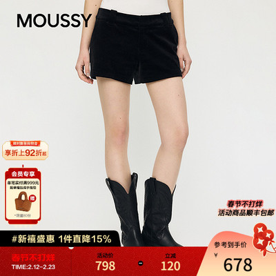 MOUSSY 2026早春新品辣妹风纯色休闲直筒修身短裤女010IA331-6261