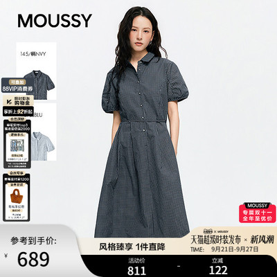 MOUSSY26夏季新品文艺泡泡袖显瘦格纹衬衫连衣裙028JSC33-1034