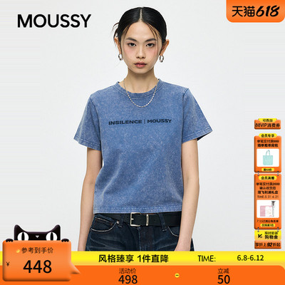 MOUSSY× INSILENCE联名 2026夏季新品复古做旧T恤010JSF01-5951