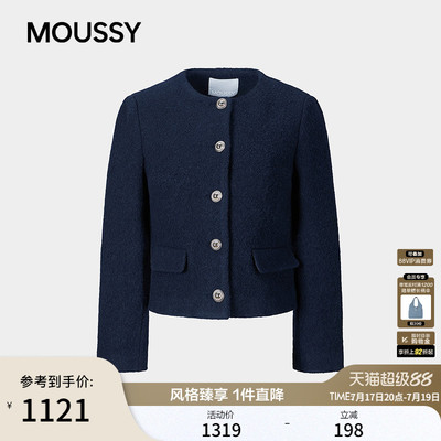 MOUSSY 2026春季新品优雅复古风圆领毛呢短外套女028JSB30-1037
