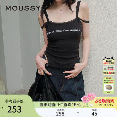 MOUSSY 夏季新品甜辣简约字母修身针织吊带衫女028ISA90-1009