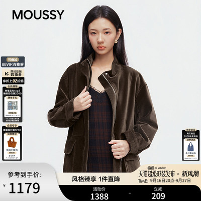 MOUSSY 2026秋季新品美拉德复古灯芯绒工装夹克外套028JAC30-1464