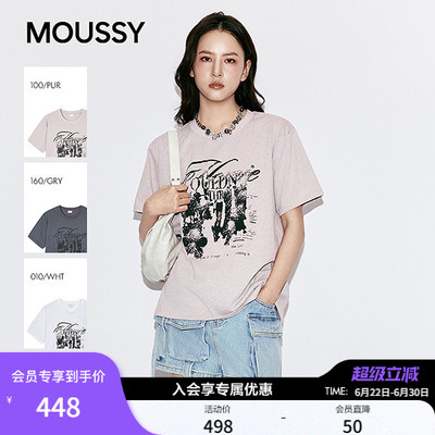 明星同款 MOUSSY 2026春季新品复古做旧印花圆领T恤028JSA90-1016