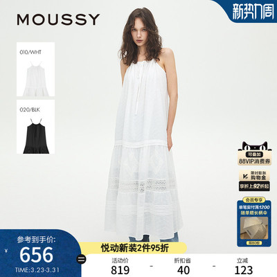 MOUSSY 夏季新品法式复古拼接蕾丝吊带连衣裙女028ISA33-2041