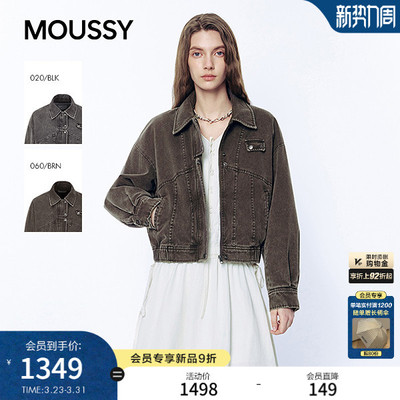 MOUSSY 2026春季新品街头复古做旧短款牛仔夹克外套028JSA10-1003