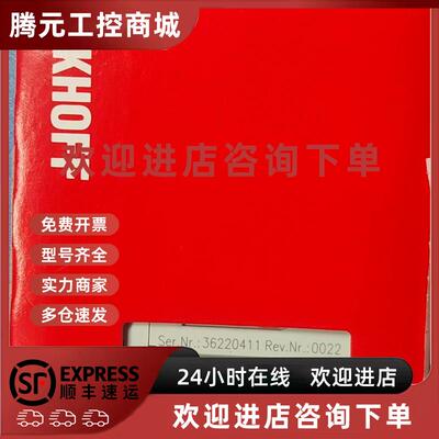 议价KL3444  EL3318  EL6201  倍福模拟量模块