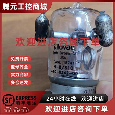 议价Kilovac H-8/S10高压继电器，美国，型号41