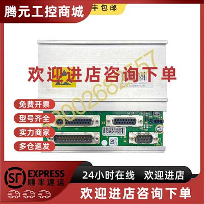 议价3HAC044168-001(3HAC042285-001) ABB机器人RMU101 SMB板（议