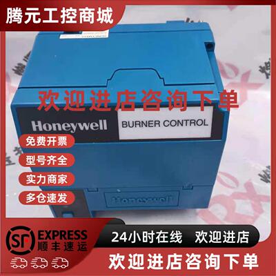 议价美国HoneywelHoneywell燃烧控制器EC7850A2080