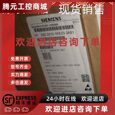 议价6EP1334-3BA10西门子SITOP PSU200M 10A调节型电源6EP13343BA