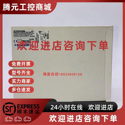 议价现货施耐德拉线开关 XY2CE2A296，XY2CE1A296，原装正品