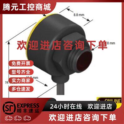 议价邦纳T86EV，T8AP6R，T8RP6R，T8AP6D50，T8AP6D100，T8RP6D50