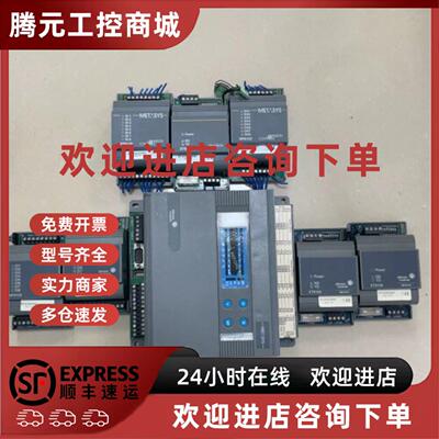 议价METASYS 江森楼宇控制器XP9103-8304D 议价