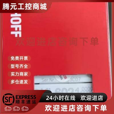 议价倍福KL6021  EL4028  EL3314  EL3151  EL2622全新现货议价包