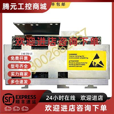 议价DSQC313 3HAB3700-1 ABB机器人 DSQC313串行测量板（议价）