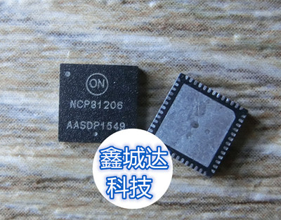 ő   收藏宝贝 全新原装 NCP81206MNTXG NCP81206 81206 NCP81205